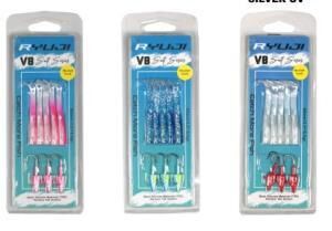 Ryuji V8 8cm 5.5gr Silikon Yem|Ryuji